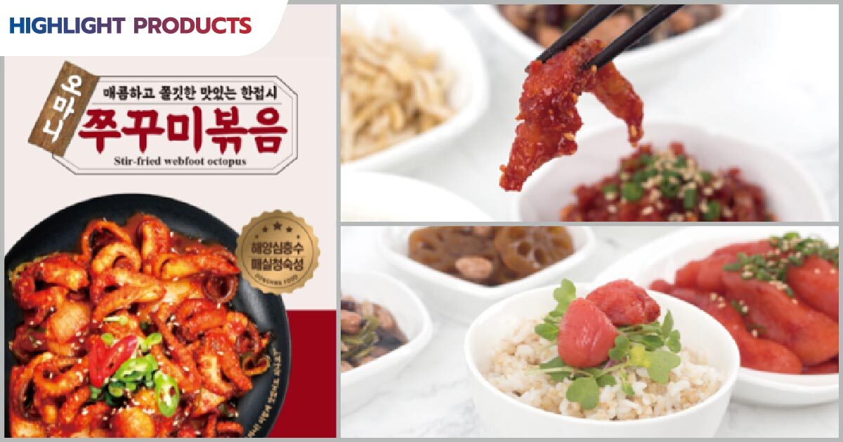 DONGHWA FOOD | Eventpop
