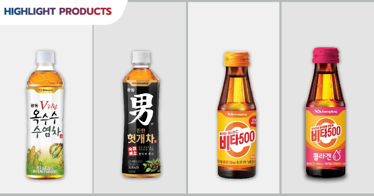 KWANGDONG PHARMACEUTICAL CO., LTD. | Eventpop