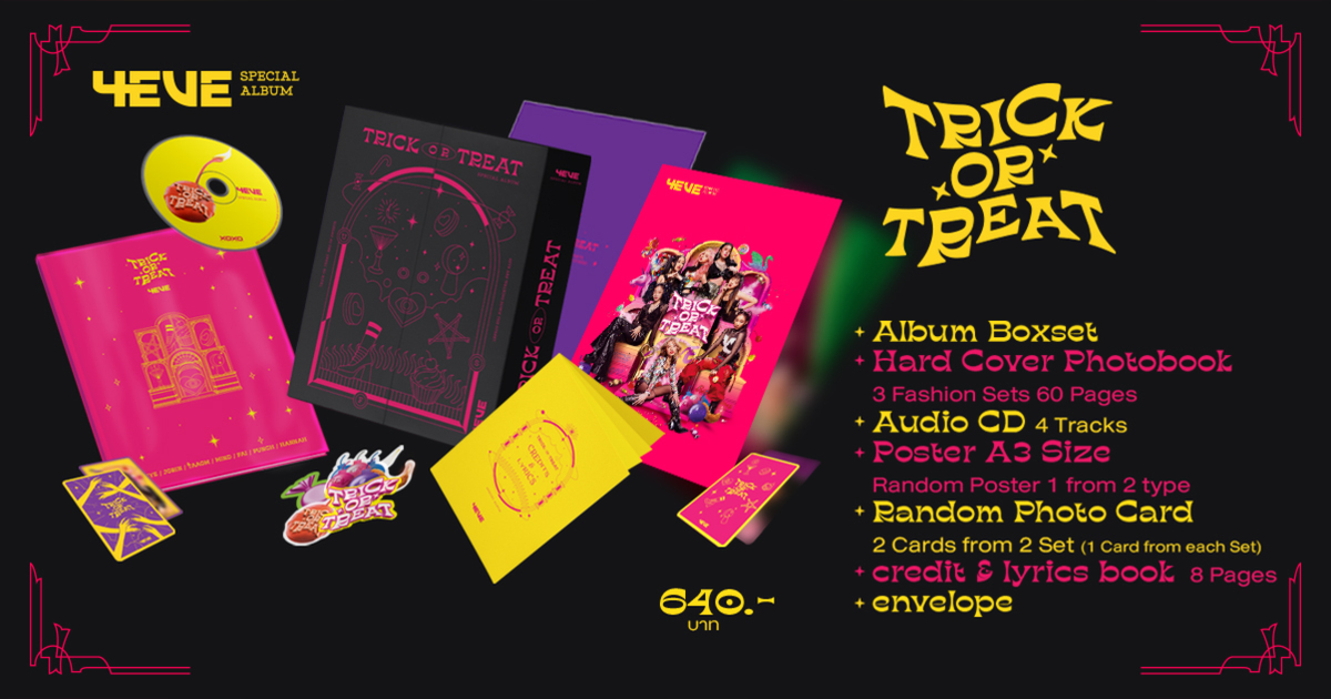4EVE SPECIAL ALBUM BOXSET ‘TRICK OR TREAT’ | Eventpop