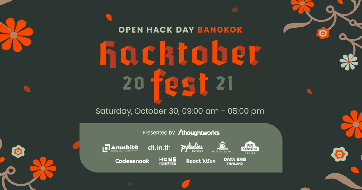 Hacktoberfest Open Hack Day Bangkok 2021 | Eventpop