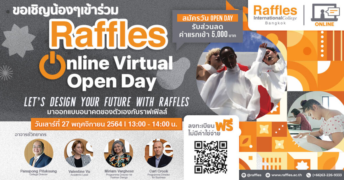Raffles Virtual Open Day 2021 | Eventpop | Eventpop