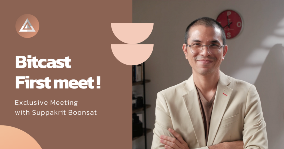 Bitcast First Meet | Eventpop