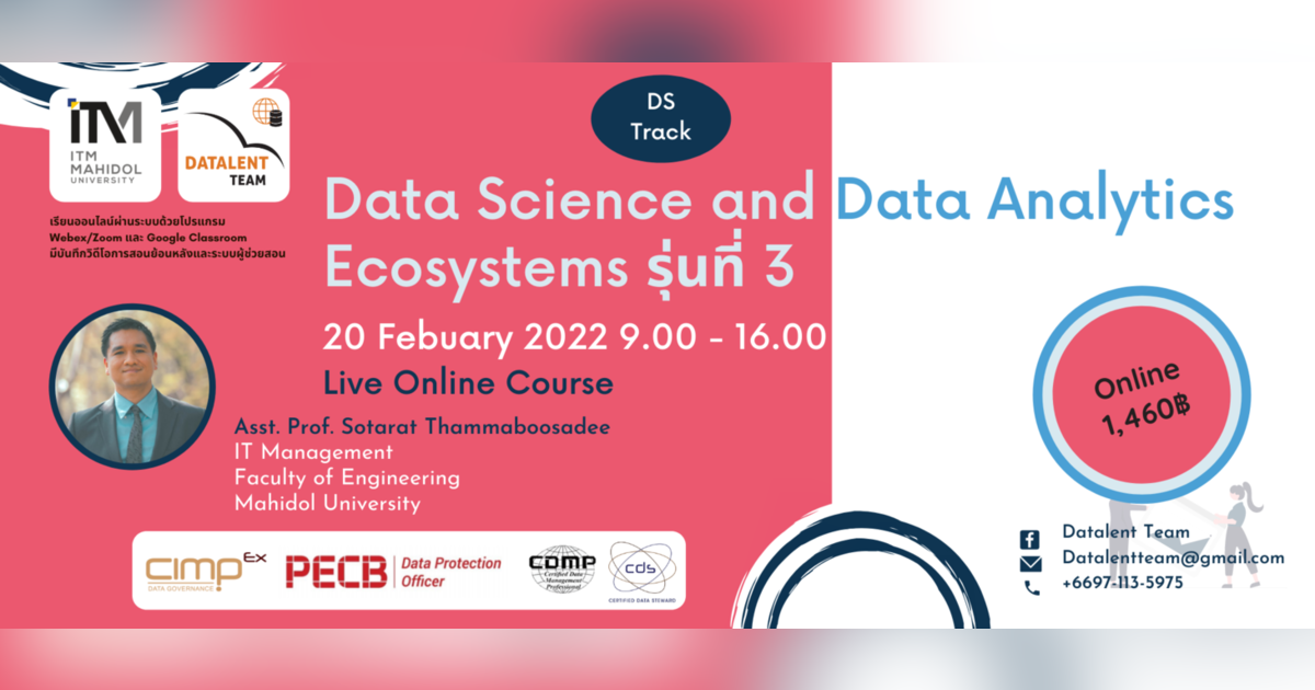 Data Science and Data Analytics Ecosystems รุ่นที่ 3 | Eventpop