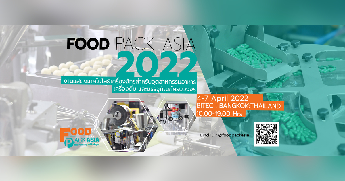 Food Pack Asia 2022 | Eventpop