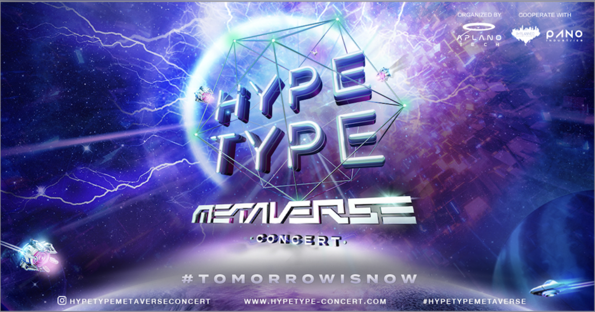 HYPETYPE Metaverse Concert | Eventpop