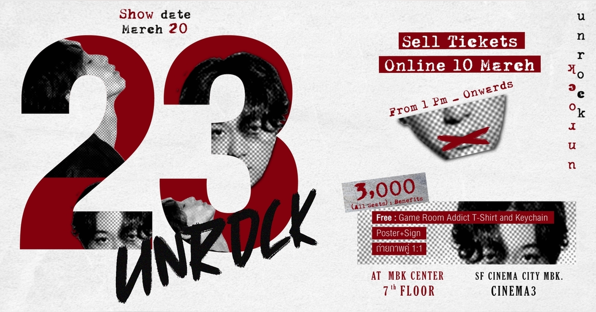 "23 UNROCK" BAS SURADET BIRTHDAY MEET | Eventpop