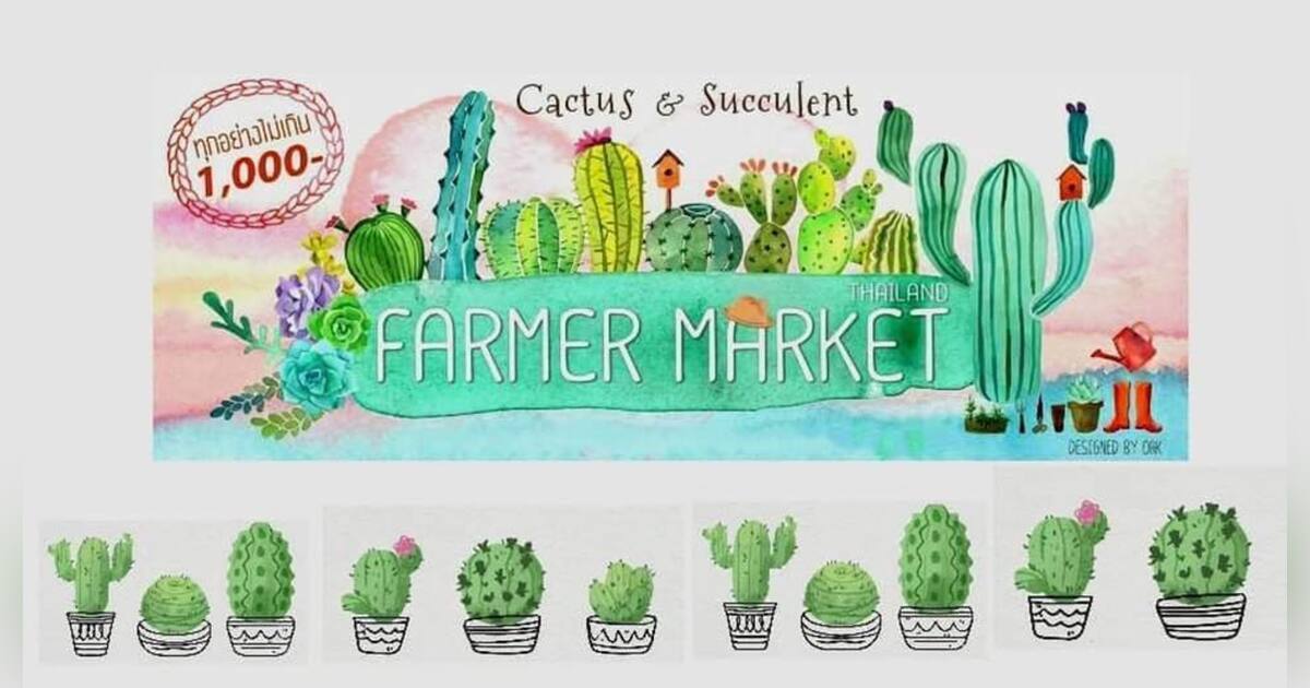 Cactus Farmers’ Market #9 @MBK Center Bangkok | Eventpop