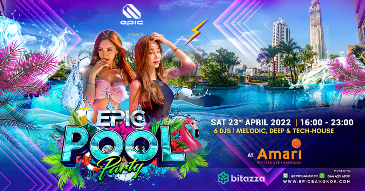 EPIC Pool Party | Eventpop