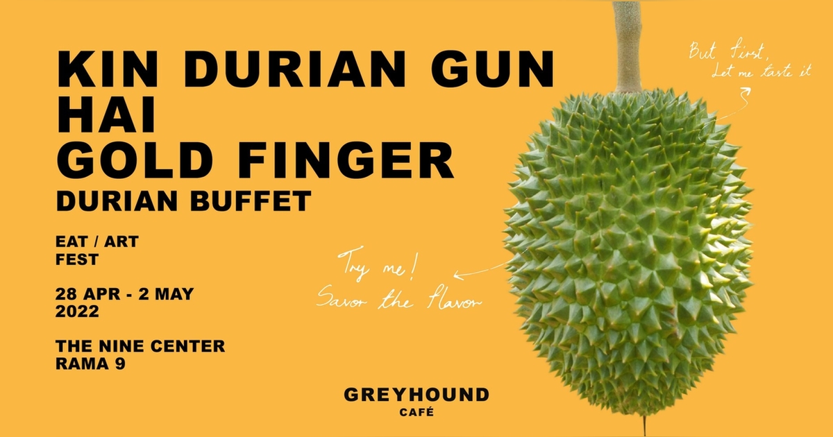 KIN DURIAN GUN HAI GOLD FINGER | Eventpop