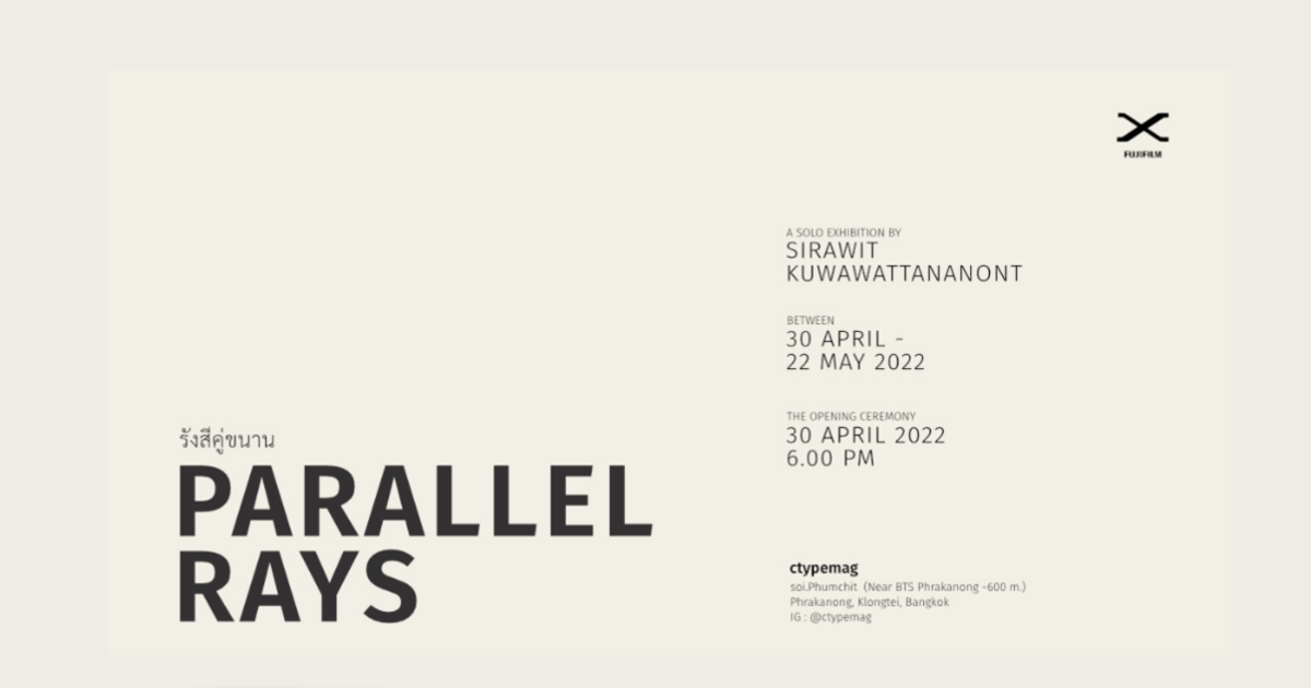 Parallel Rays | Eventpop