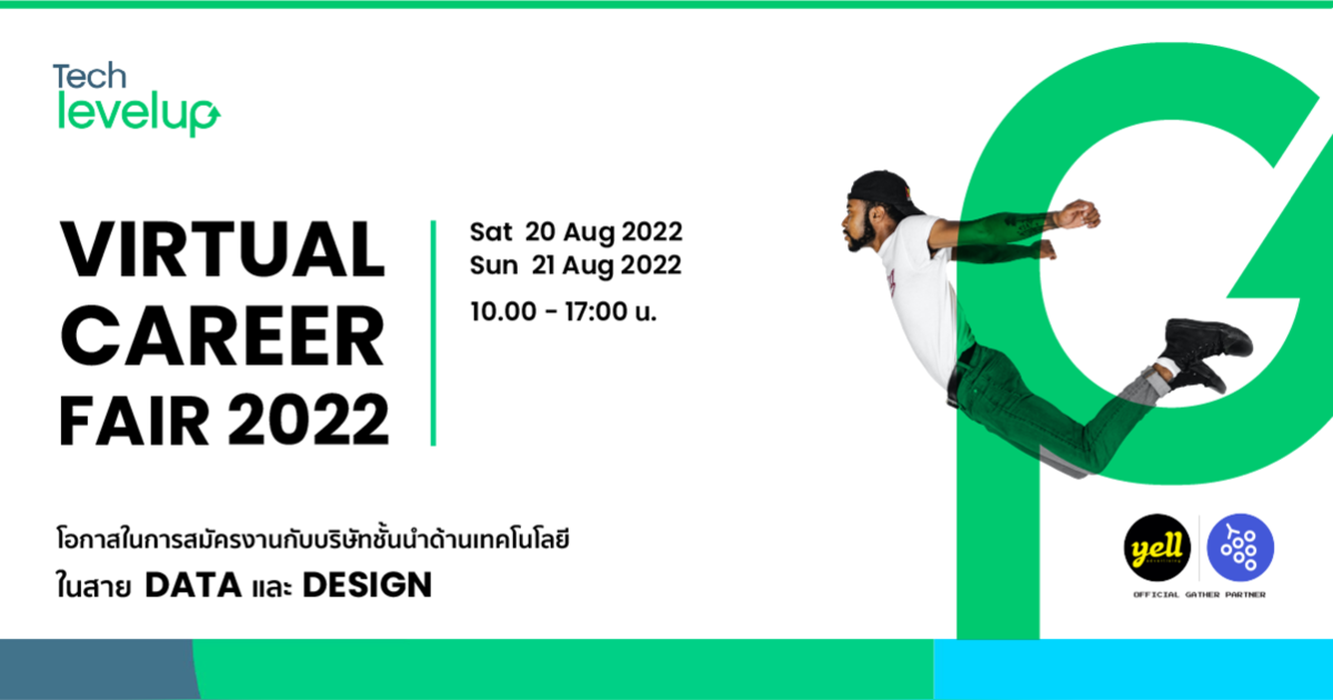 Tech Level Up : Career Fair 2022 | Eventpop
