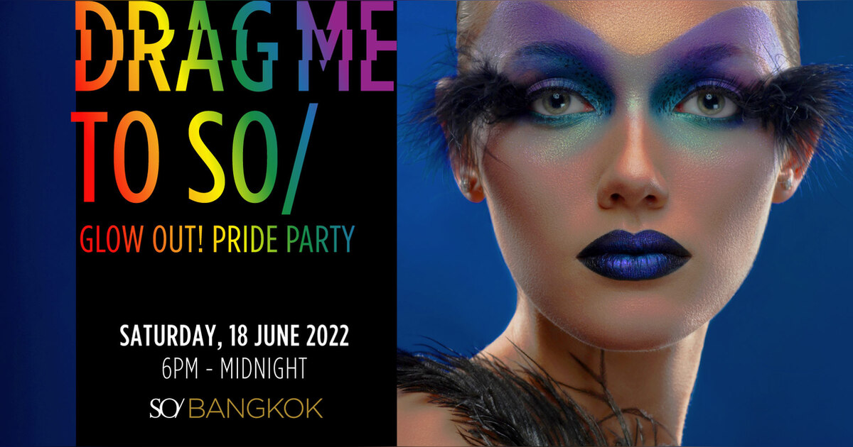 DRAG ME TO SO/ GLOW OUT! PRIDE PARTY | Eventpop