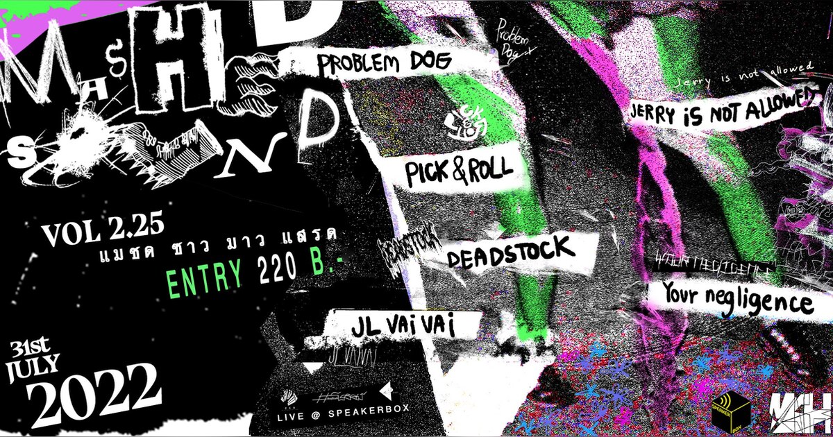 MASHED SOUND Vol.2.25 | Eventpop