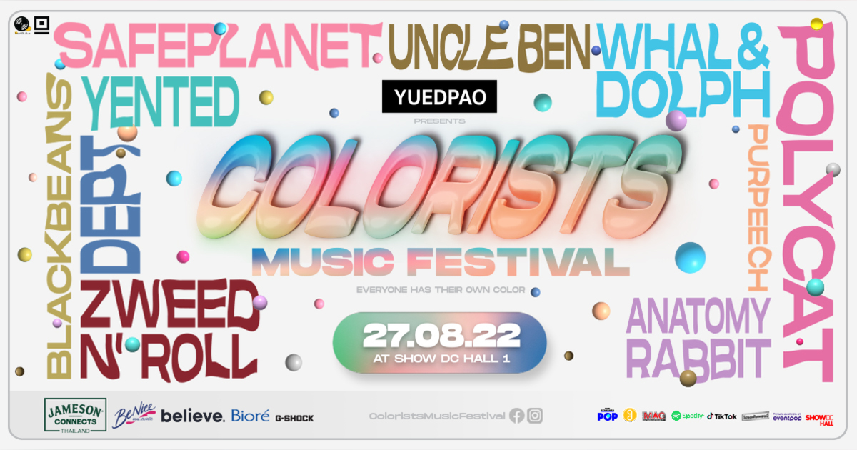 Colorists Music Festival | Eventpop
