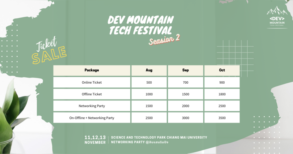 Dev Mountain Tech Festival Season 2 | Eventpop | Eventpop
