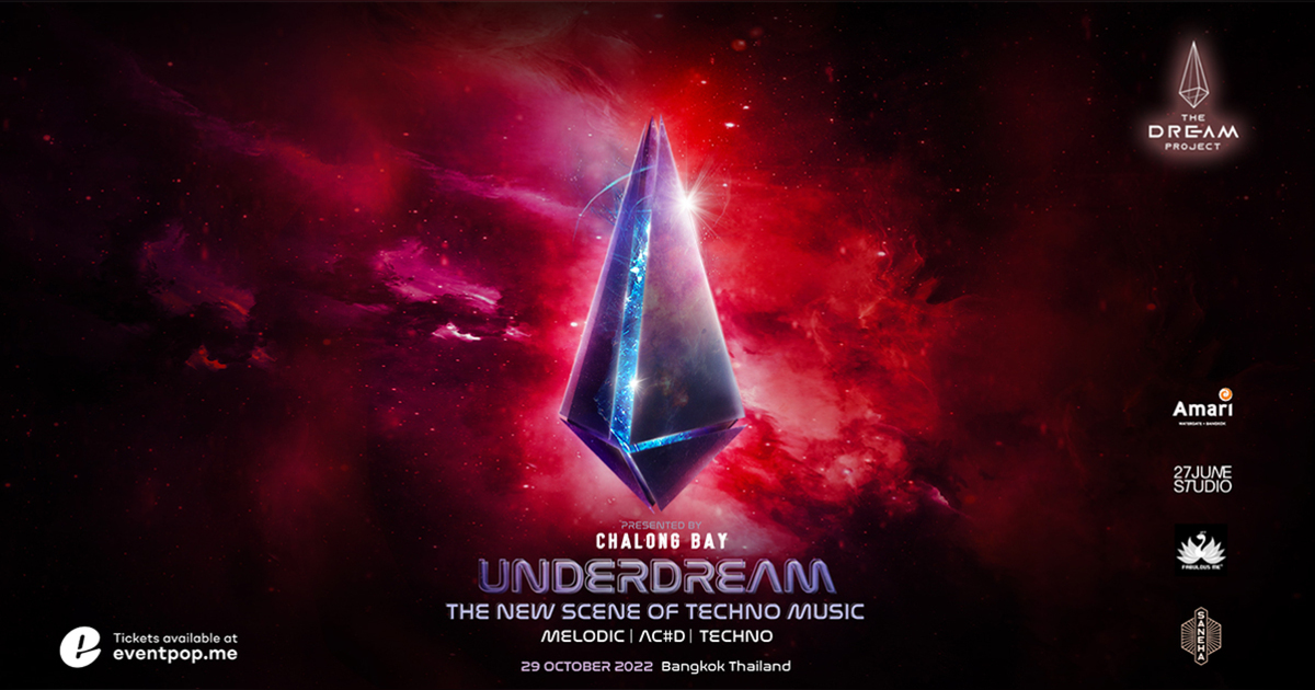 UNDERDREAM The new scene of Techno music | Eventpop
