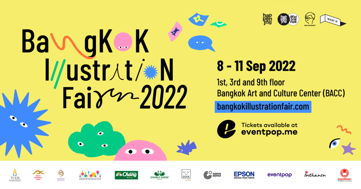 Bangkok Illustration Fair 2022 | Eventpop อีเว้นท์ป็อป | Eventpop