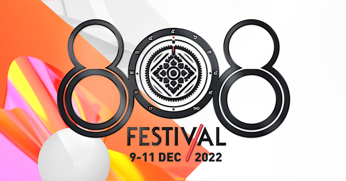 808 Festival 2022 | Eventpop