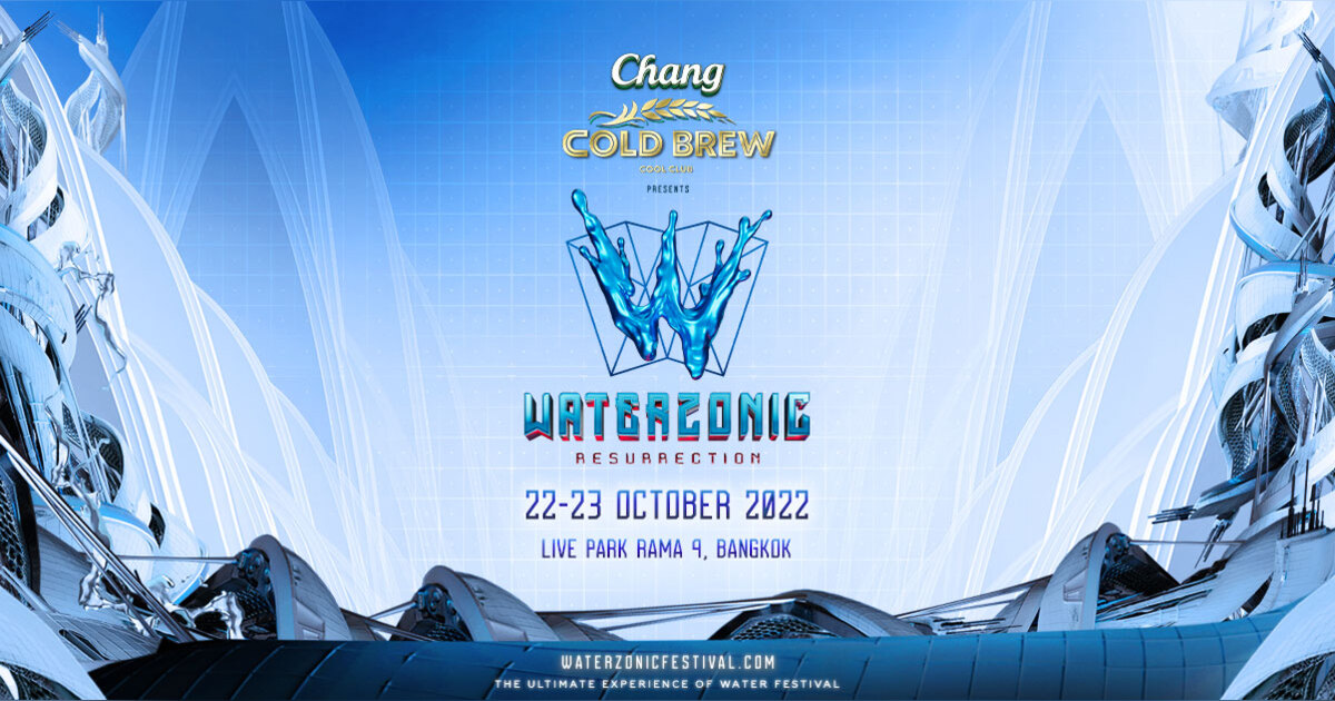 Chang Cold Brew Cool Club presents WATERZONIC 2022 | Eventpop