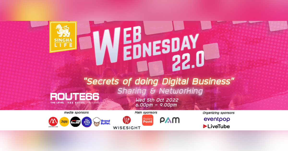 Web Wednesday 22.0 | Eventpop