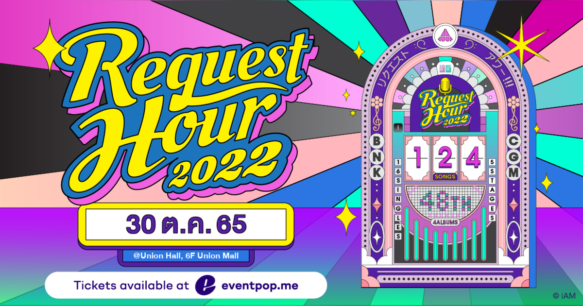 BNK48 & CGM48 Request Hour 2022 - Best 25 | Eventpop