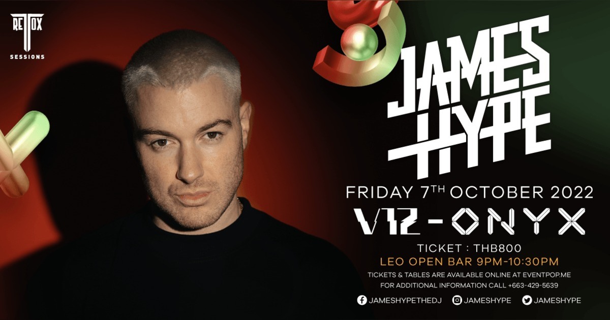 JAMES HYPE | Eventpop