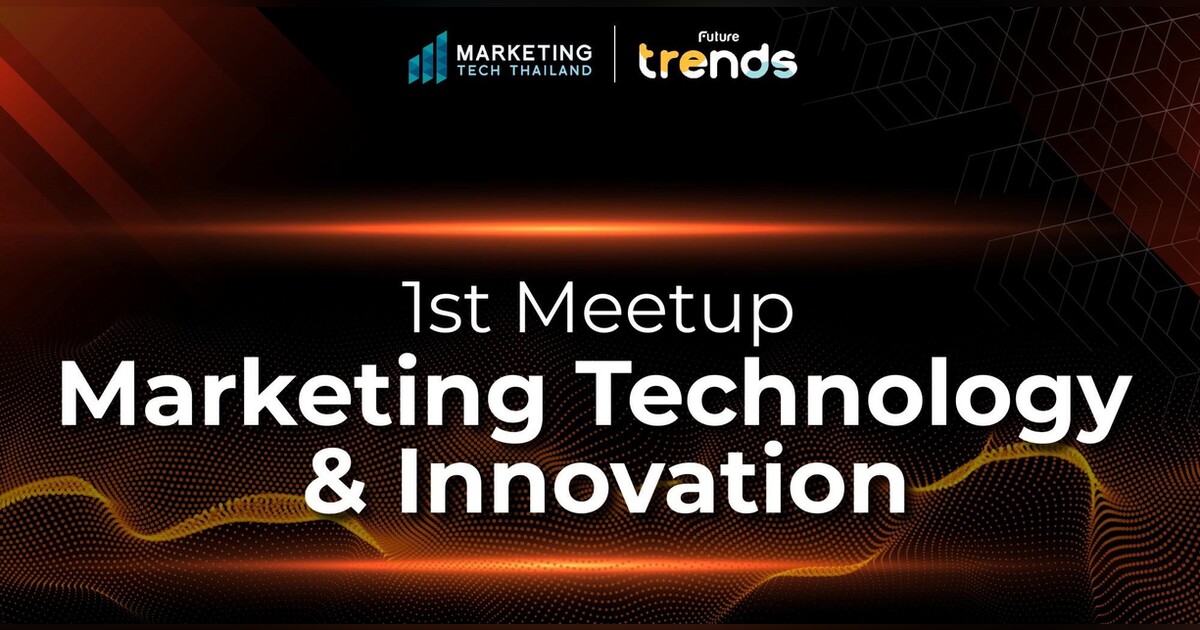 1st Meetup Marketing Technology & Innovation | Eventpop