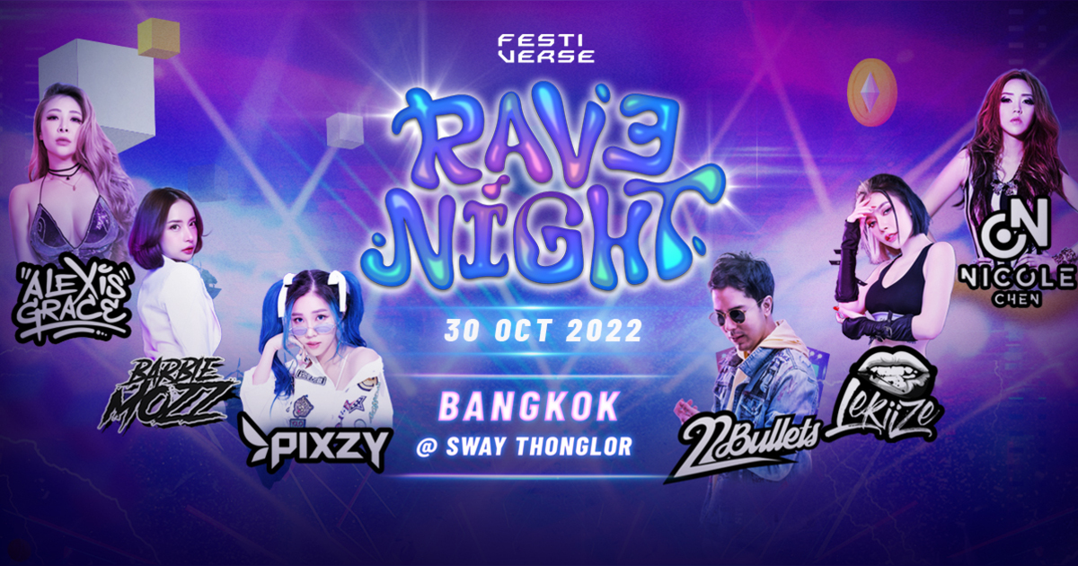 Festiverse Rave Night | Eventpop