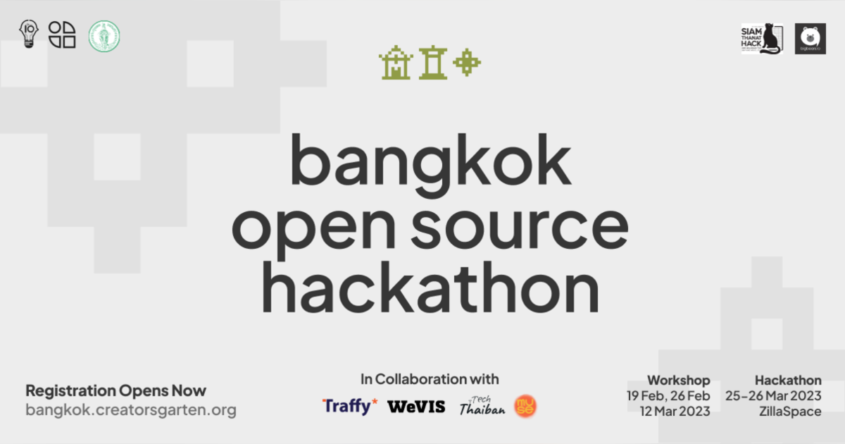 Bangkok Open Source Hackathon | Eventpop | Eventpop
