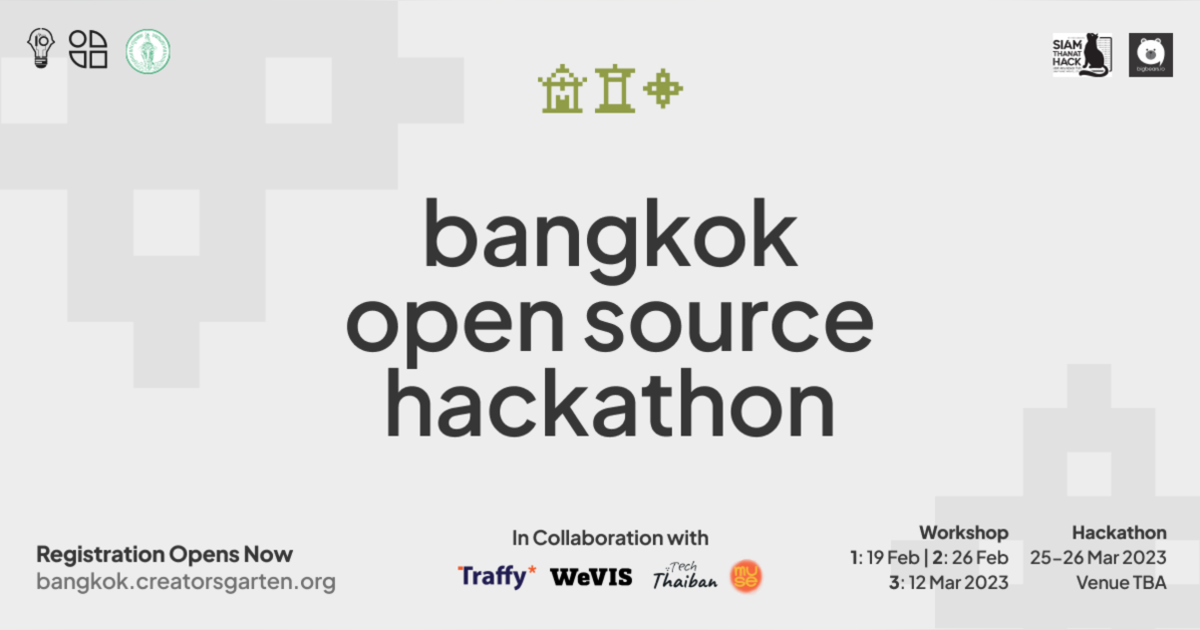 Bangkok Open Source Hackathon | Eventpop | Eventpop