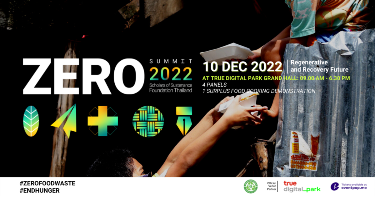 ZERO Summit 2022 | Eventpop