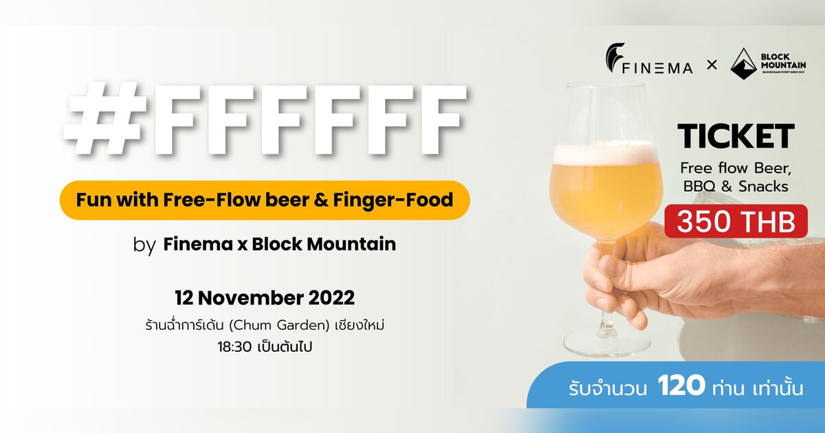 #FFFFFF (Fun with Free-Flow beer & Finger-Food by Finema & Block ...