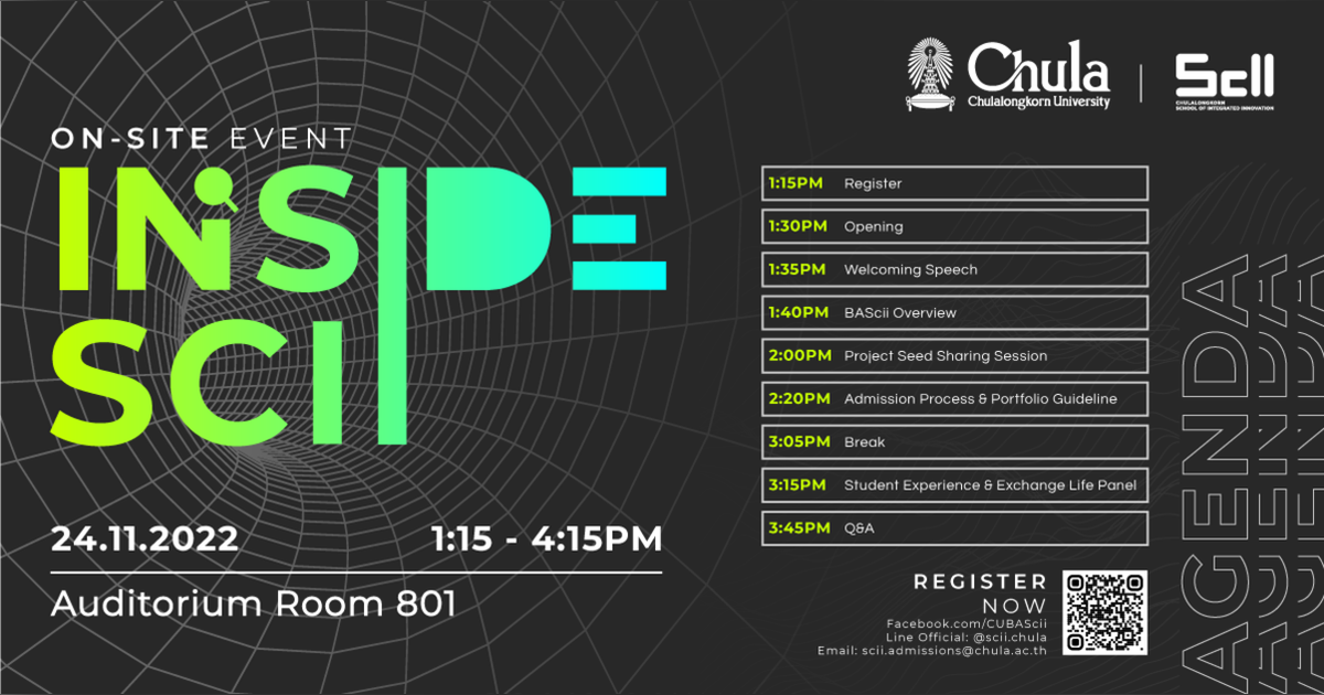 INSIDE ScII [BAScii Open House] | Eventpop