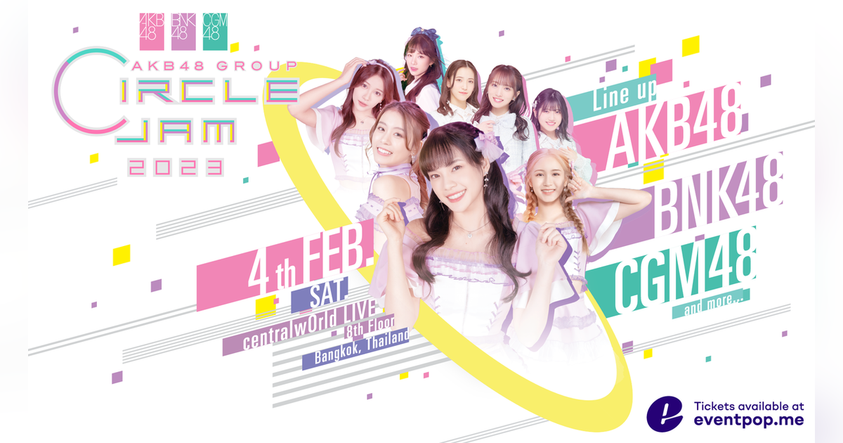 AKB48 Group Circle Jam 2023 | Eventpop