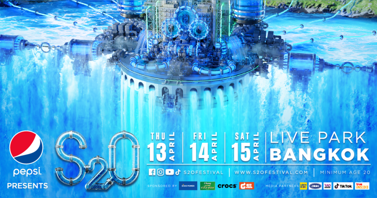 Pepsi presents S2O Songkran Music Festival 2023 | Eventpop | Eventpop