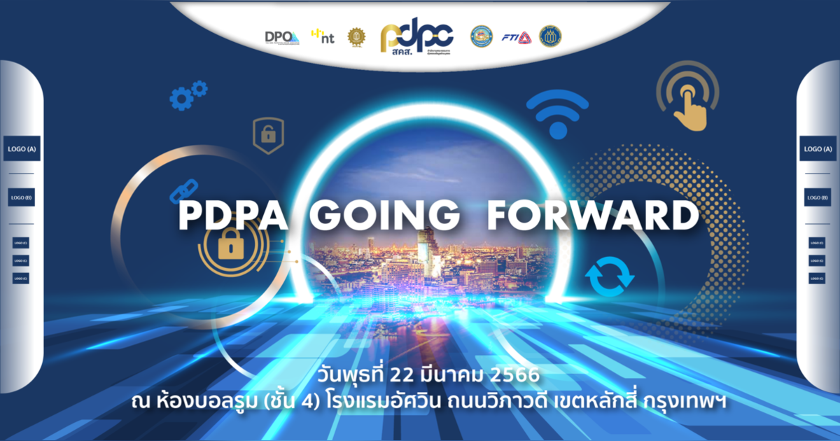 PDPA Going Forward | Eventpop | Eventpop