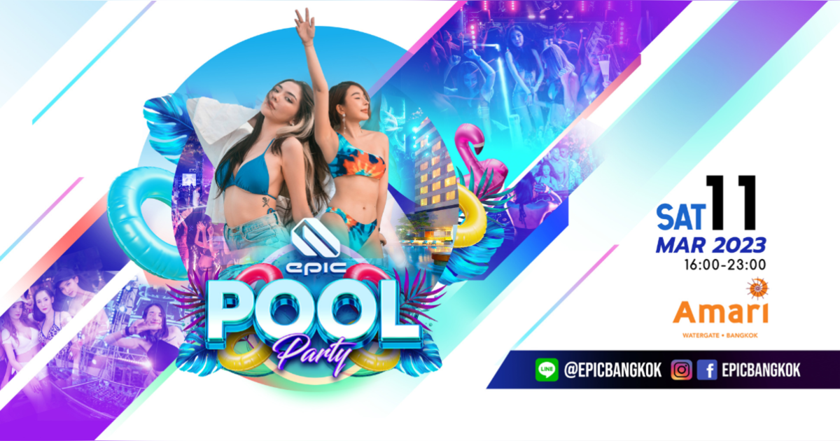 EPIC Pool Party | Eventpop