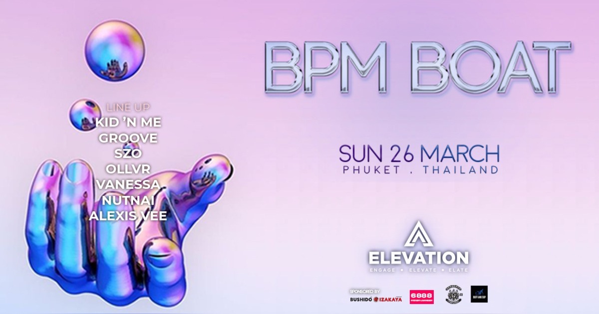 Elevation BPM Boat | Eventpop