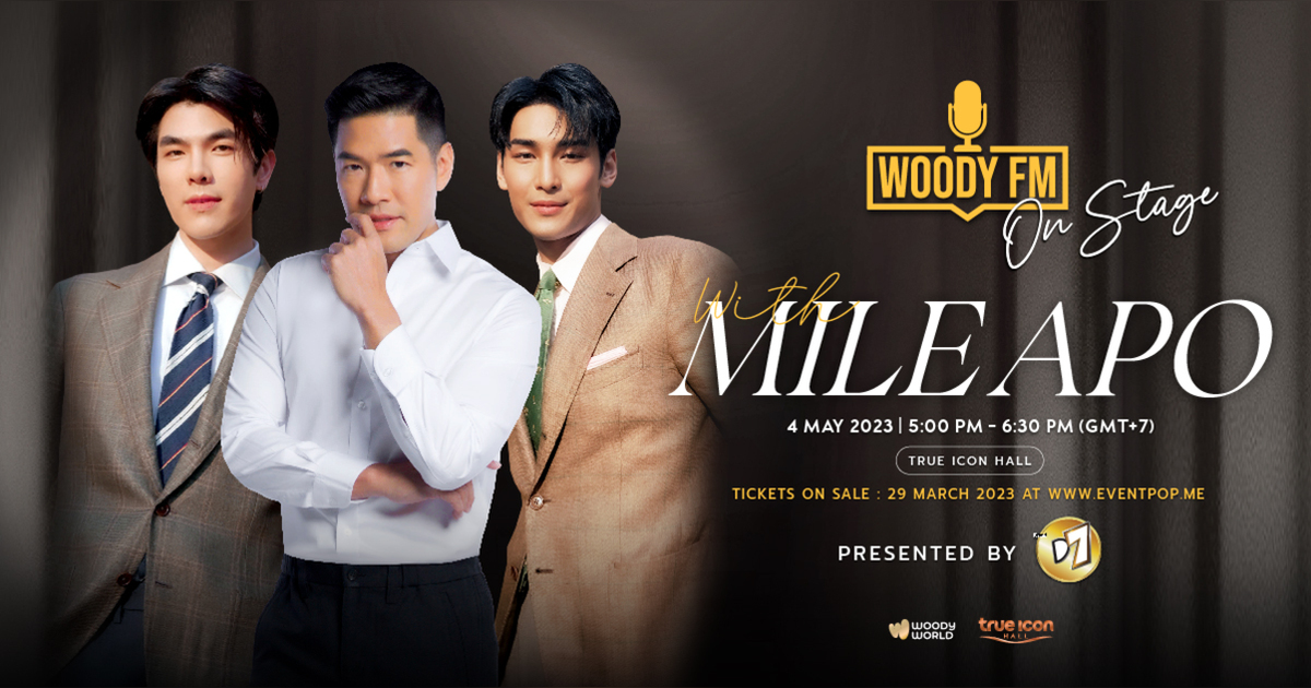 Woody FM on Stage with Mile - Apo | Eventpop