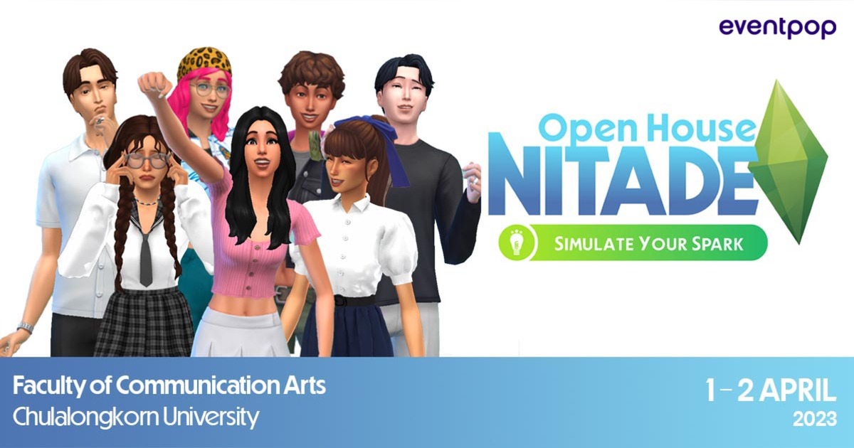 Nitade CU Open House 2023 | Eventpop