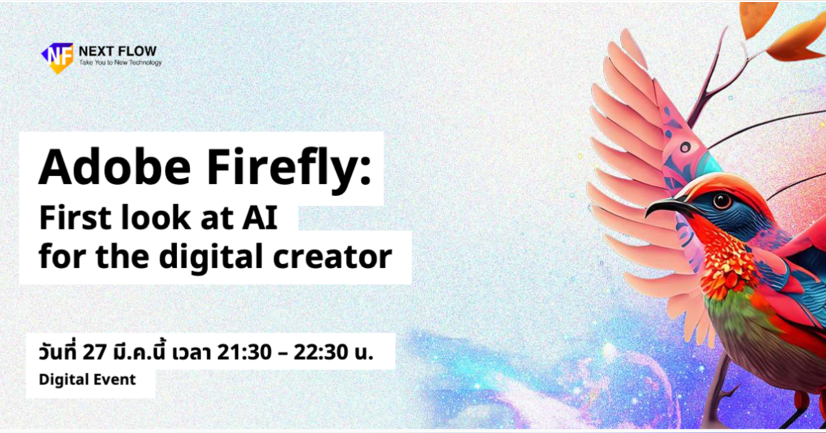 Adobe Firefly: First look at AI for the digital creator | Eventpop