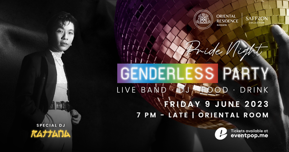 Pride Night : Genderless Party | Eventpop