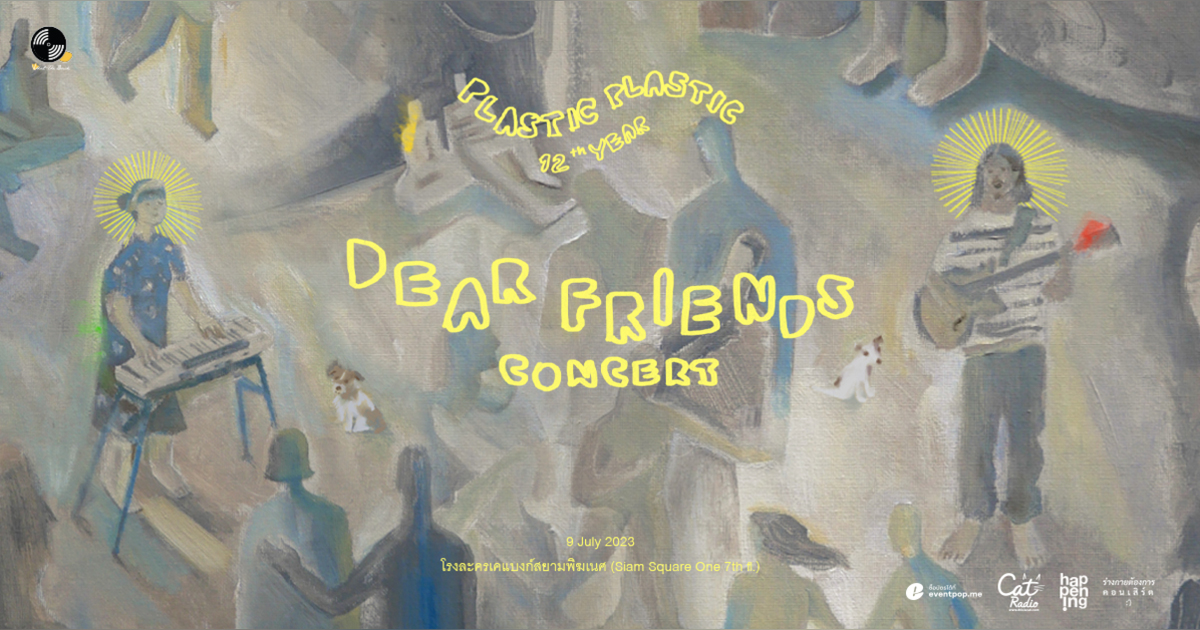 PLASTIC PLASTIC Dear Friends' Concert | Eventpop