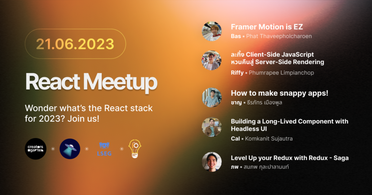 React Meetup 06.2023 | Eventpop