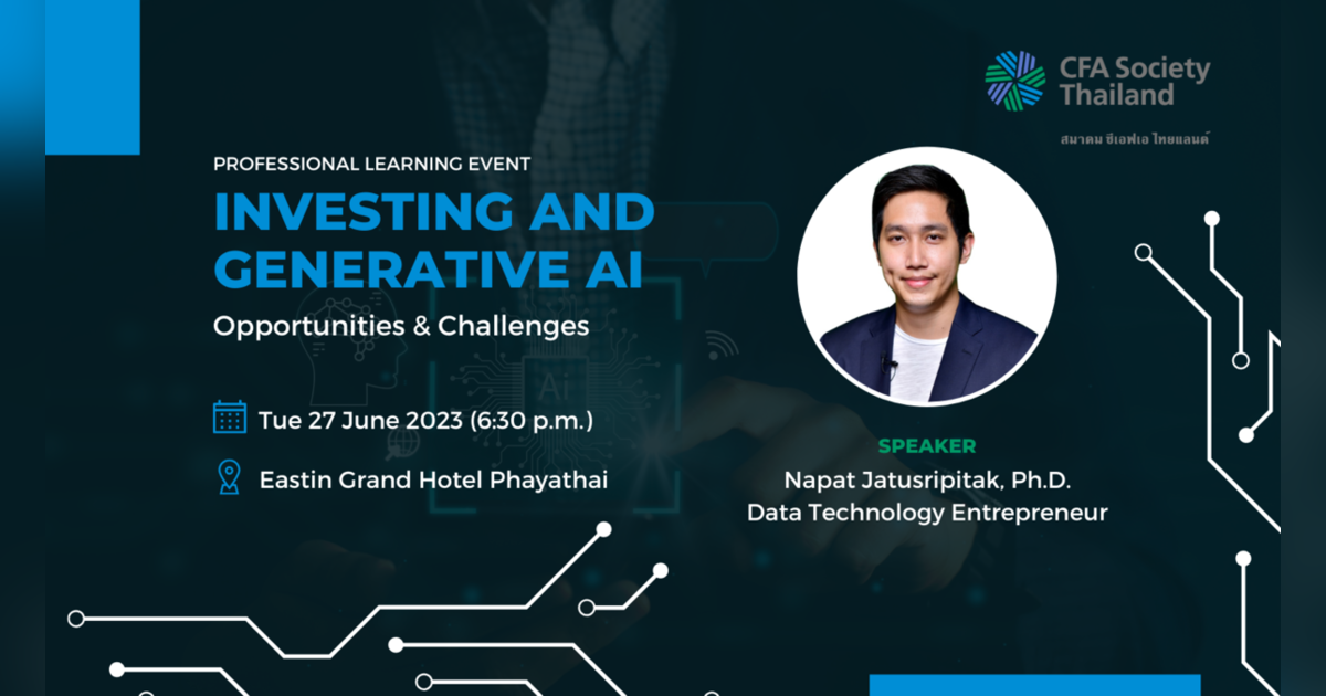 Investing and Generative AI: Opportunities & Challenges | Eventpop