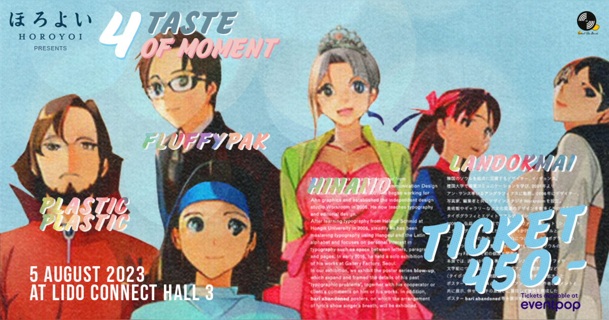 Horoyoi Presents 4 Taste of moment | Eventpop