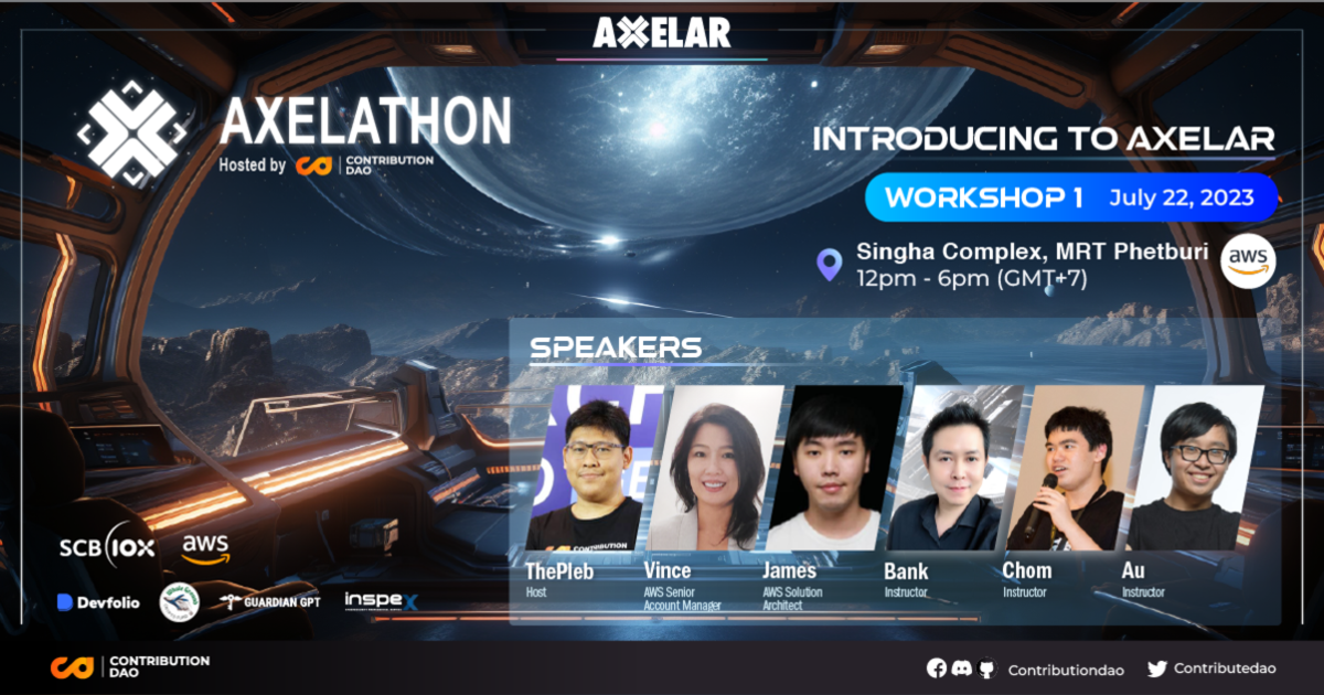 Axelathon Workshop 1 | Eventpop