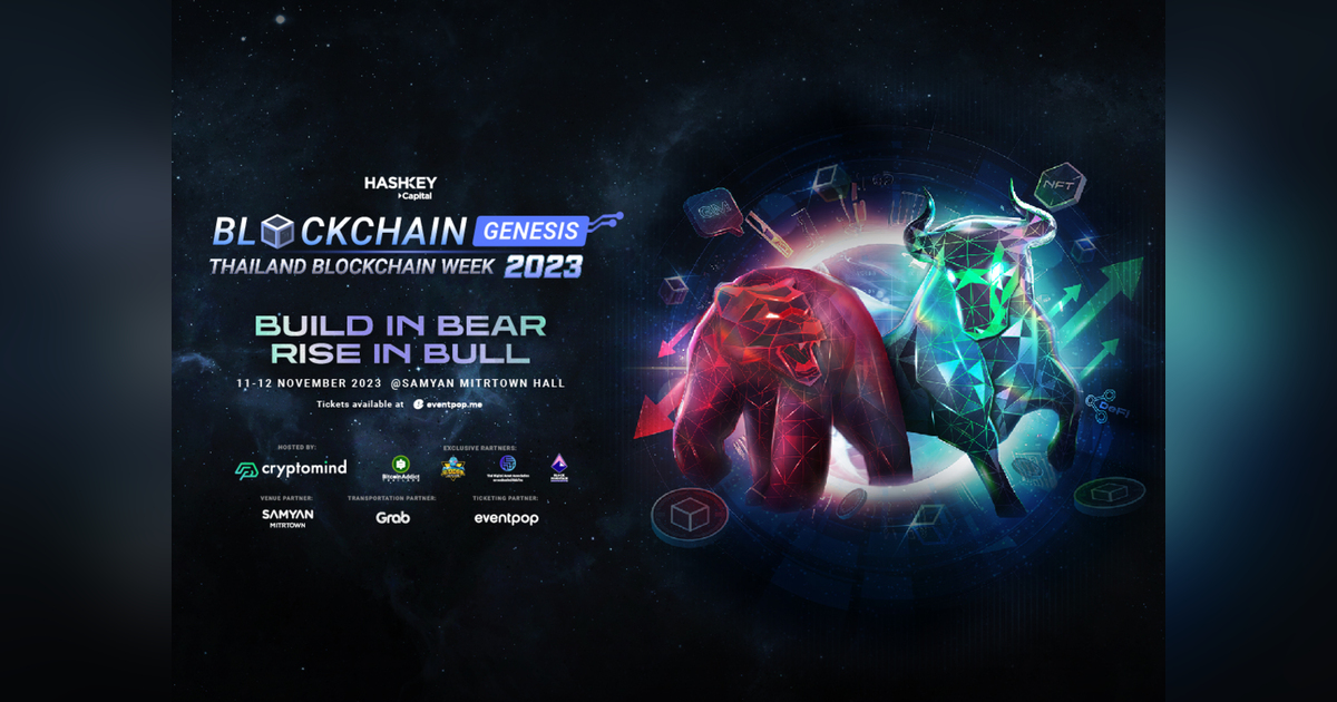Blockchain Genesis, Thailand Blockchain Week 2023 | Eventpop