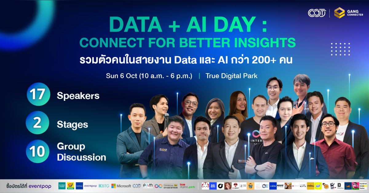 Data + AI Day 2024: Connect for Better Insights | Eventpop