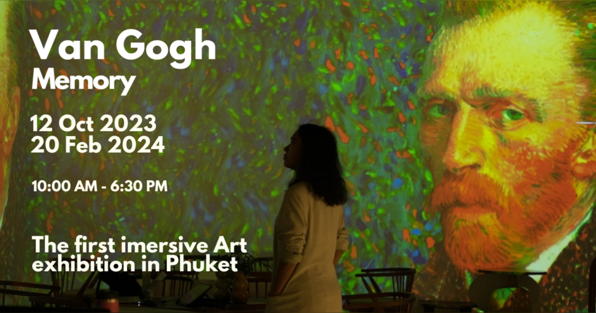 Van Gogh Memory | Eventpop